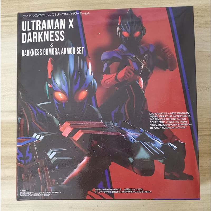 S.H.Figuarts SHF Action figures Ultraman X Darkness Gomora Armor Set ...