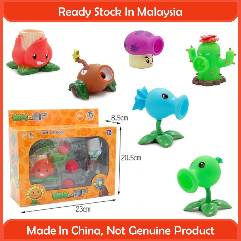 Plants vs. Zombies Soft Rubber Toy Zombie Shooting Gift Set | Shopee ...