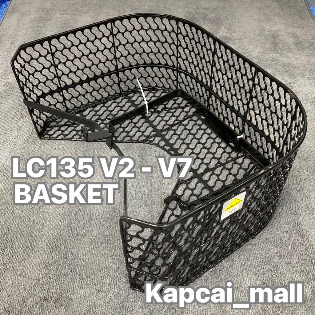 YAMAHA LC135 V2 BASKET LC135 V2 V3 V4 V5 V6 V7 BASKET BAKUL BESI JARING KACANG GRED A | Shopee ...