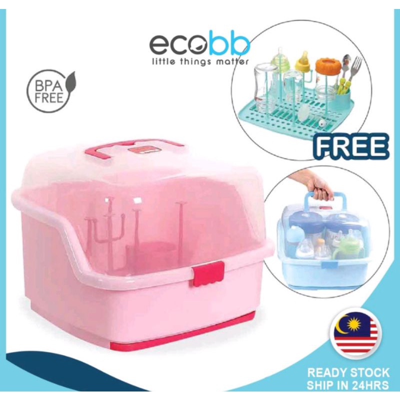 Bekas Simpanan Botol Susu (USED-LOOKS NEW) | Shopee Malaysia