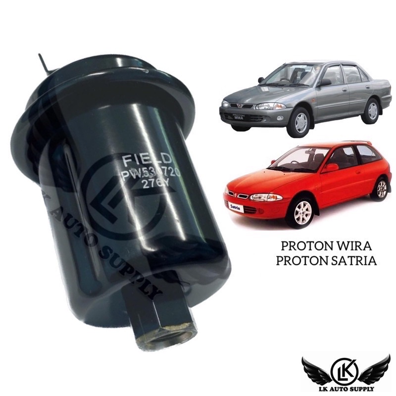 FUEL FILTER PROTON WIRA 1.5 INJECTION SATRIA (PW530720) | Shopee Malaysia