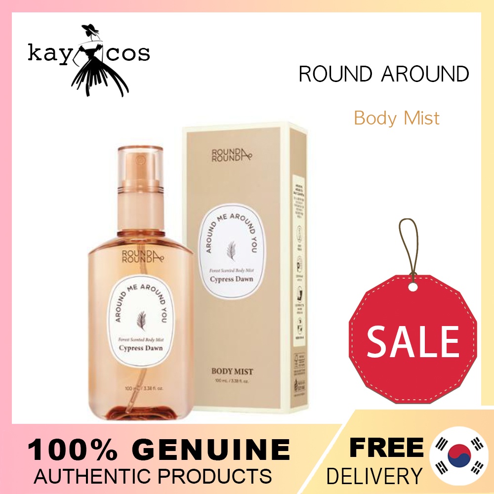 ROUND AROUND Forest Scented Body & Hair Mist 100mlRoundAround Round a ...