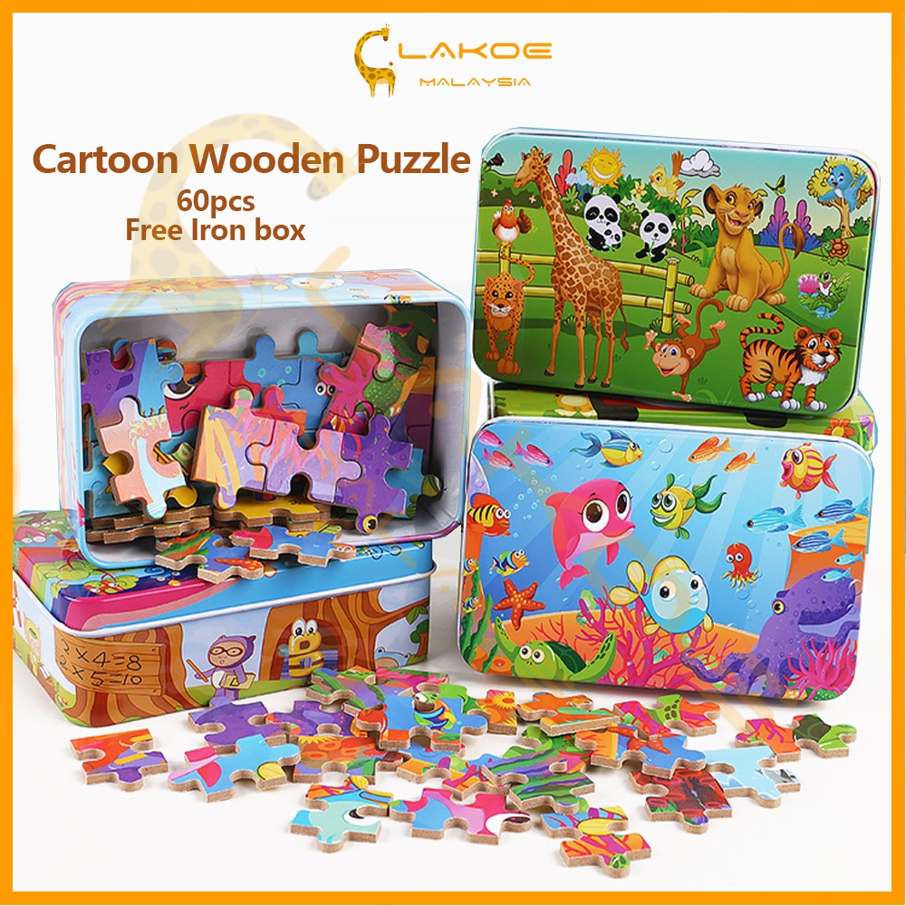 lakoe 60Pcs Kids Wooden Puzzle Iron box Jigsaw Puzzle Boys Girls Early ...