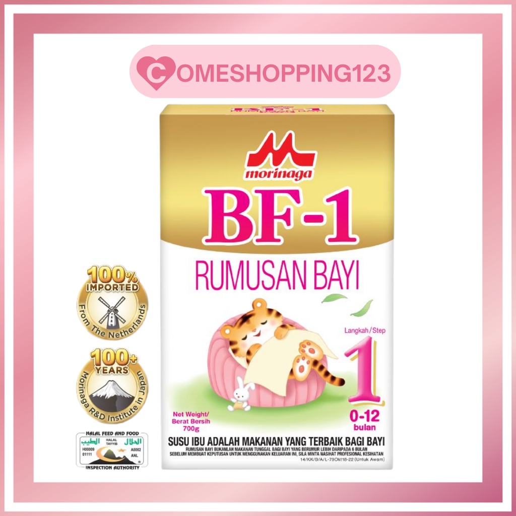 Morinaga BF-1 Infant Milk Powder 0-12 Months (700g)(READY STOCK ...
