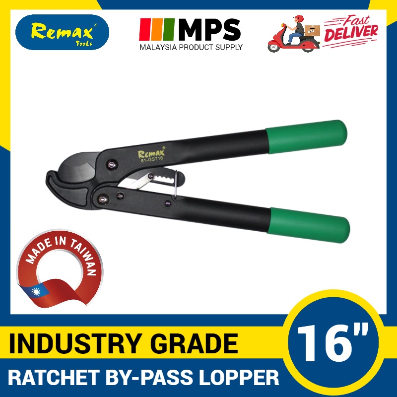 Remax Heavy Duty Pruning Shear Tree Ratchet Cutter Lopper (LOCAL STOCK ...