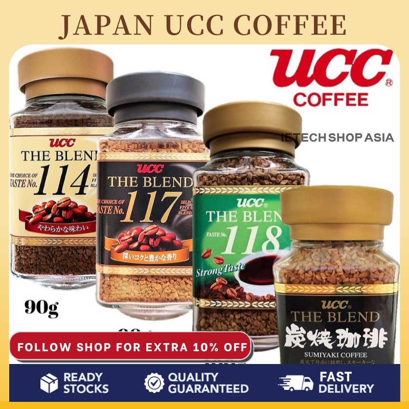 [𝗥𝗲𝗮𝗱𝘆 𝗦𝘁𝗼𝗰𝗸] UCC Japan Instant Coffee Ucc 117 Japan Coffee UCC The Blend Instant Coffee Powder ...