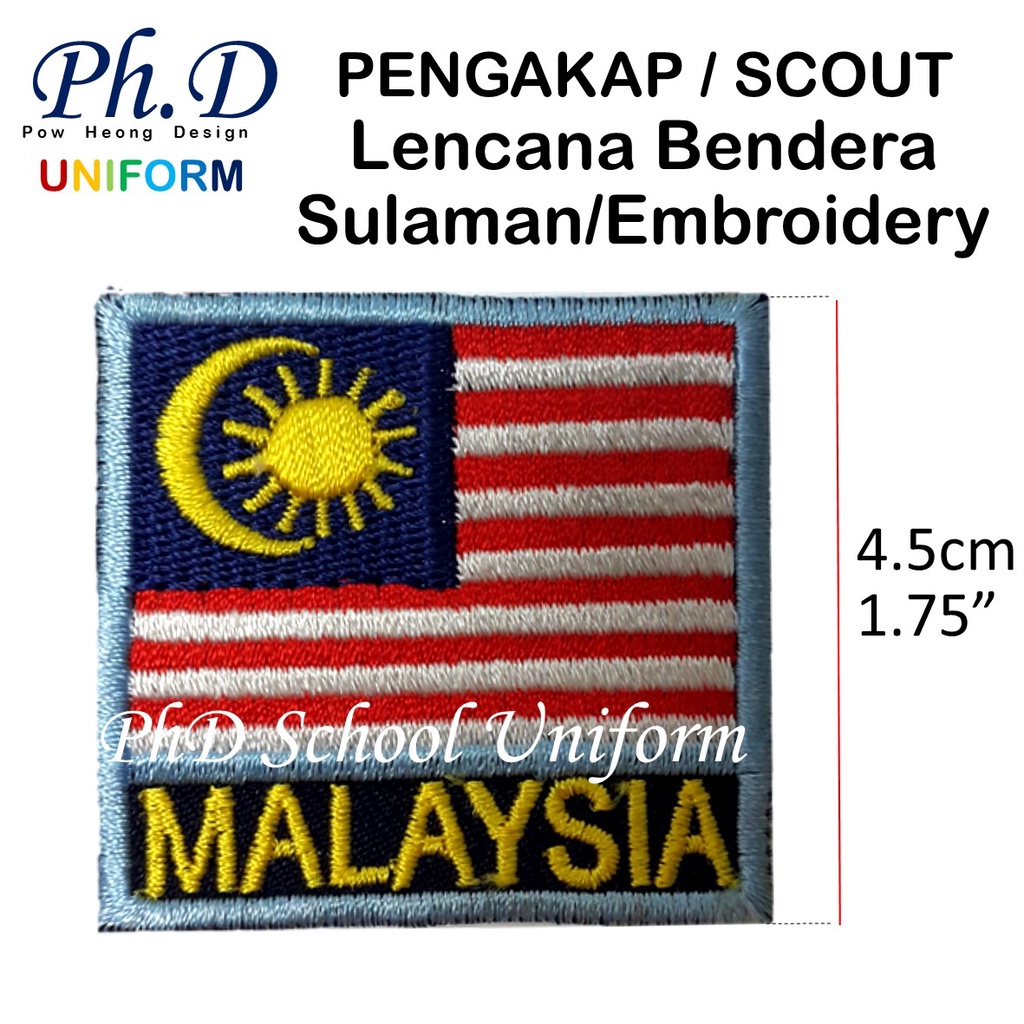 PhD Scout Malaysia Flag Badge Embroidery Woven & Woven ORI | Lencana ...