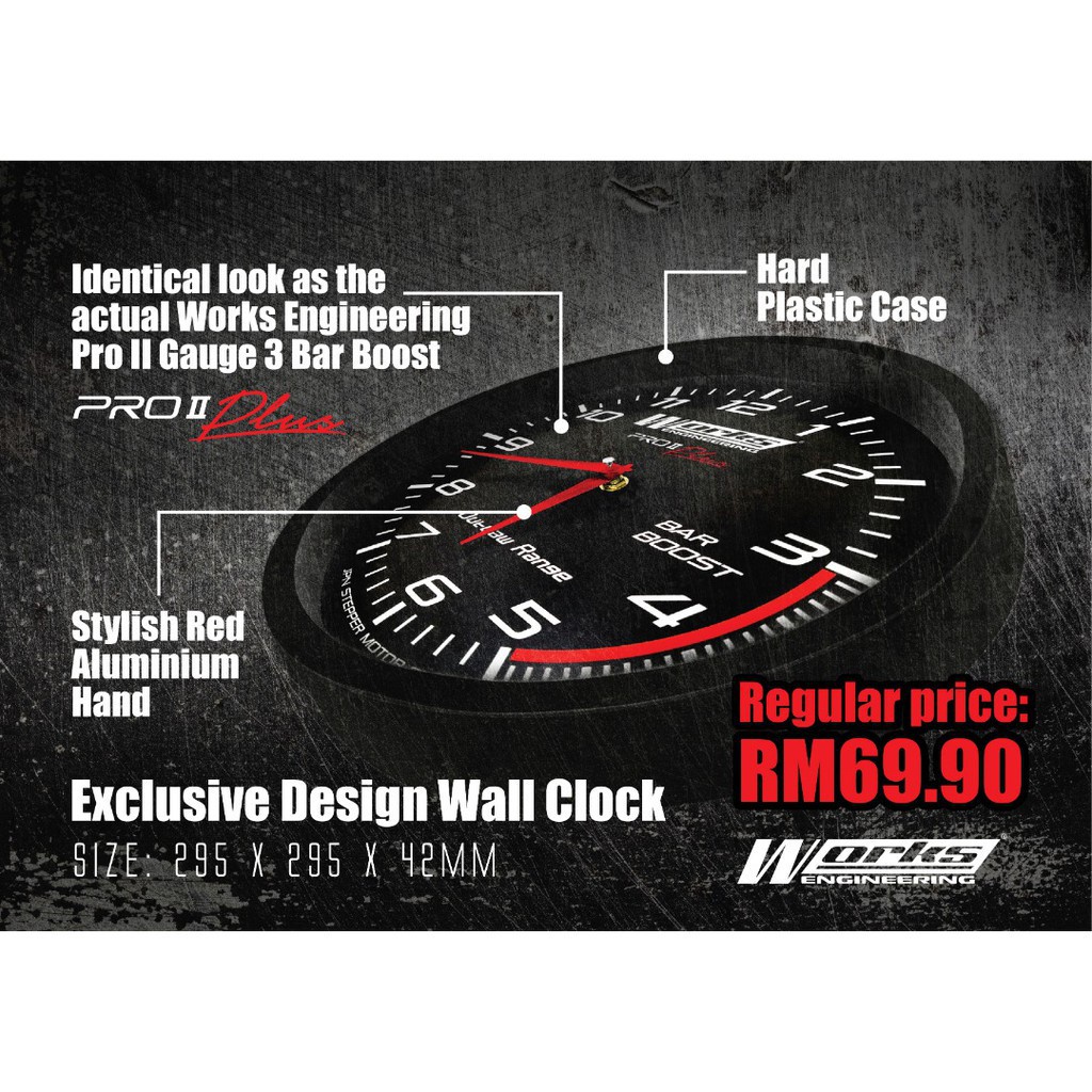 Works Engineering / Lucas Limited Edition Exclusive Wall Clock - Pro II ...