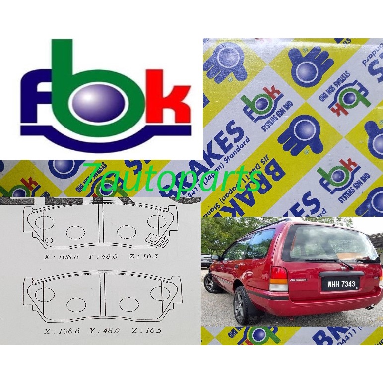 FBK Nissan AD RESORT Y10 Front Disc Brake Pad (D1133M) | Shopee Malaysia