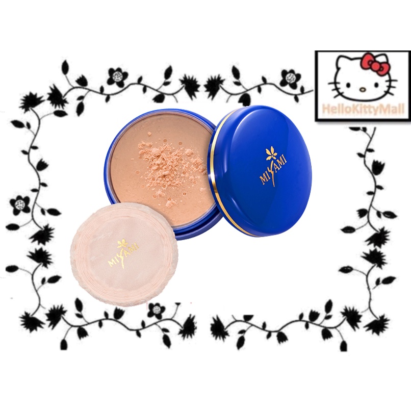 Cosway Miyami Face Powder | Shopee Malaysia