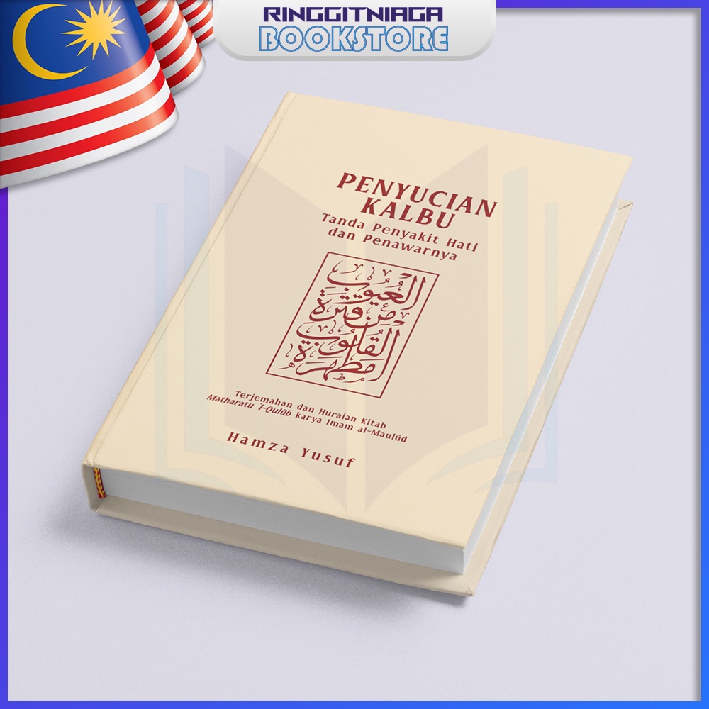 Penyucian Kalbu: Tanda Penyakit dan Penawarnya - BUKU BACAAN UMUM ...