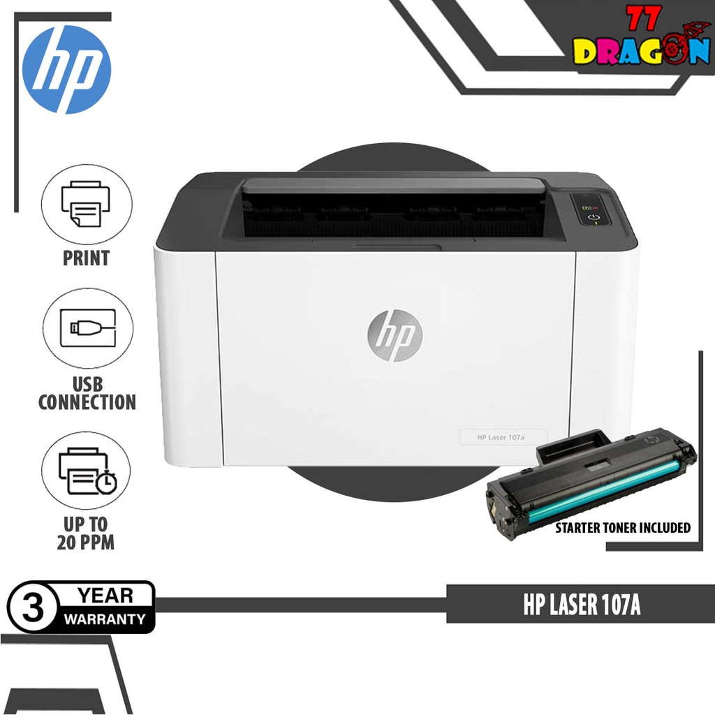 HP 107A (NO WIFI) / 107W (WIFI) Single Function Mono LaserJet Printer ...
