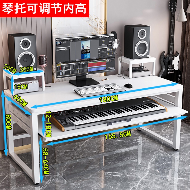J-light luxury arrangement workbench electronic piano table MIDI ...