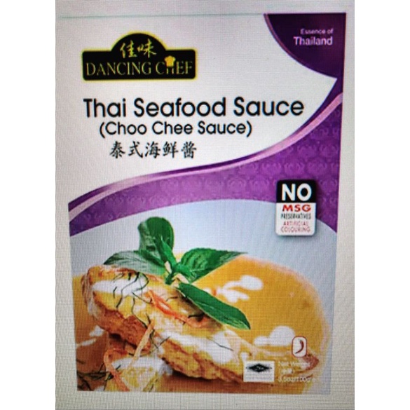 DANCING CHEF Thai Seafood Sauce Paste (Choo Chee Sauce) 100g (Ready-to ...