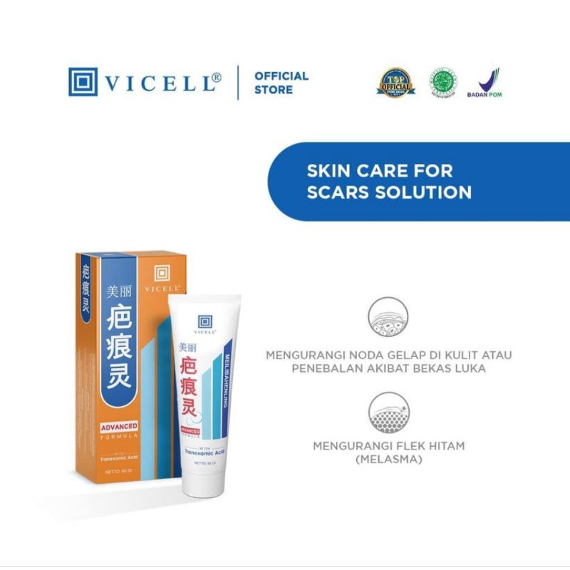 Vicell Skin Solution Cream | Shopee Malaysia