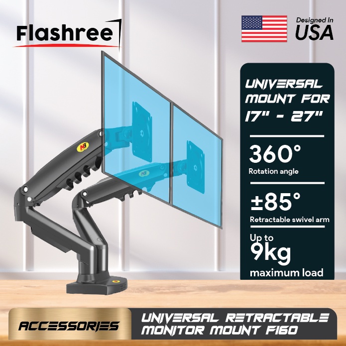 NB Monitor Stand Bracket F160 F80 H180 H100 Dual Monitor desktop ...