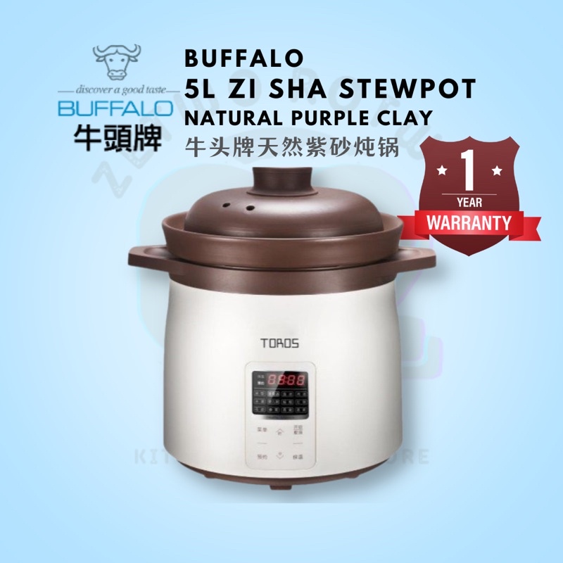 Buffalo Toros 5L Multifunction Zisha Pot Stew Cooker Soup Stewpot ...