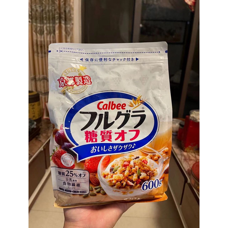 🍇现货🍇Calbee Less Sugar GranolaCereal 600g🍇卡乐比减少糖水果麦片早餐代餐即食麦片600g Calbee ...