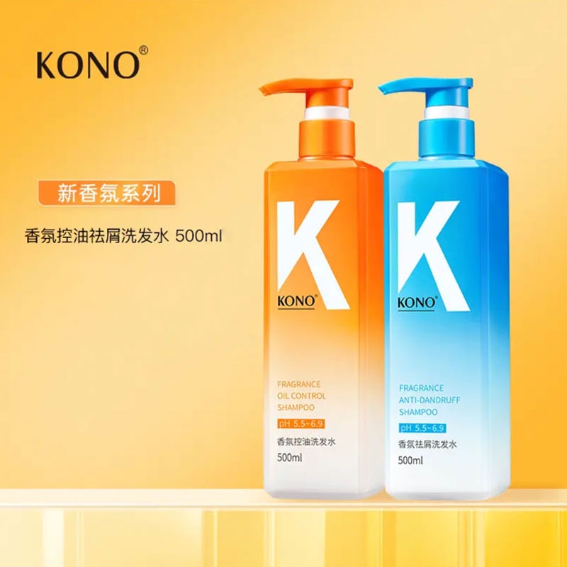 [Upgrade] KONO Amino Acid Shampoo Anti-dandruff Anti-itch Moisturizing ...