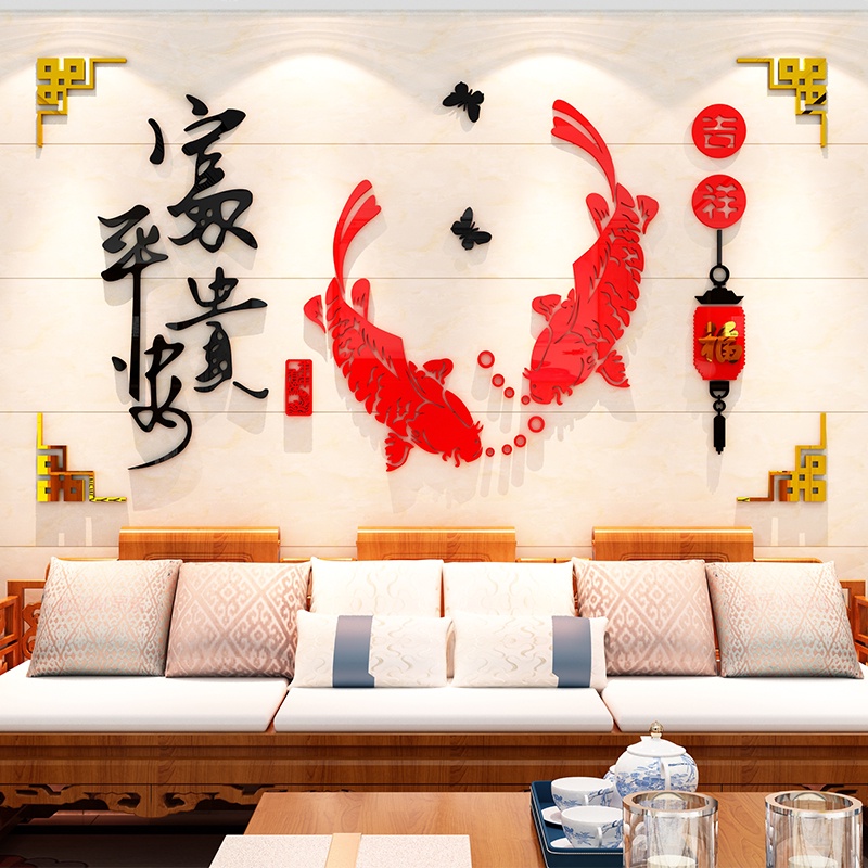 CNY 3D Acrylic Sticker Carp Koi Golden Frame Chinese New Year Feng Shui ...