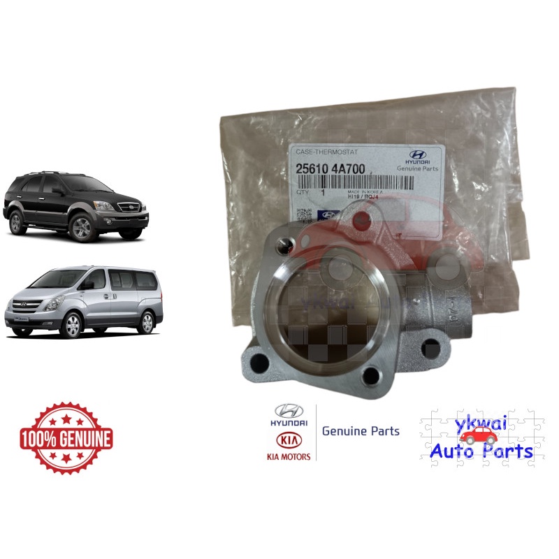 Genuine Hyundai Lower Thermostat Housing for Hyundai Grand Starex ...