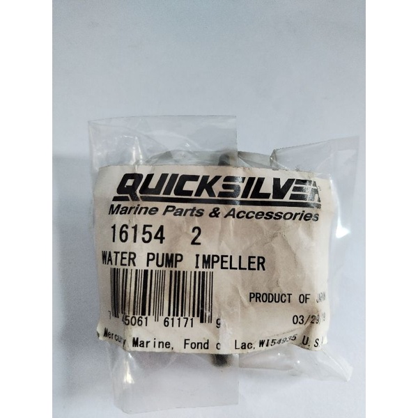QUICKSILVER *161542 IMPELLER for MERCURY 40HP | Shopee Malaysia