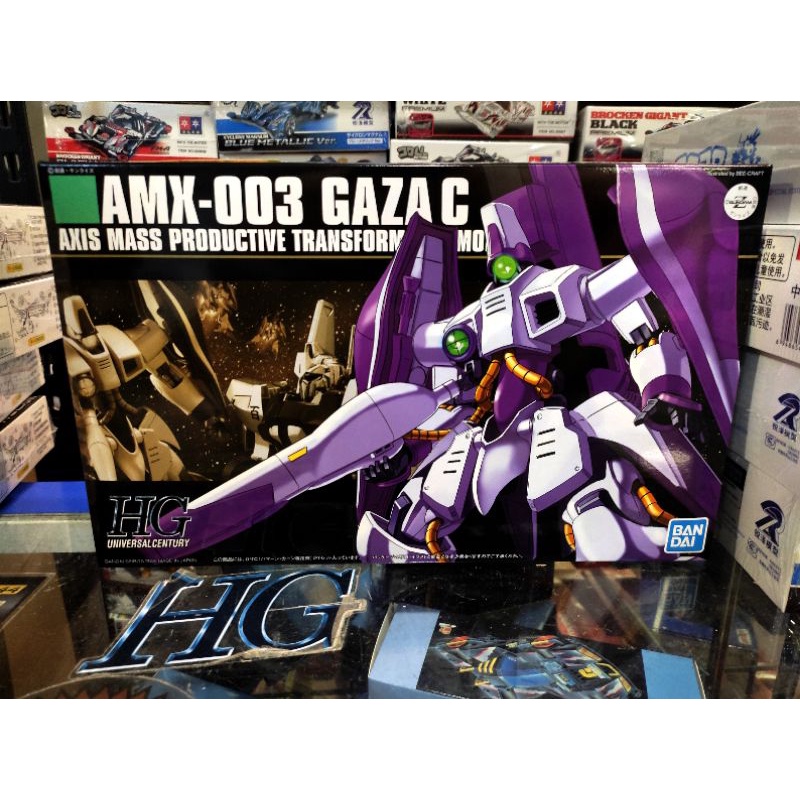 Bandai HGUC 1/144 GAZA C ( HAMAN KARN'S MOBILE SUIT ) NEW STOCK 2023 ...
