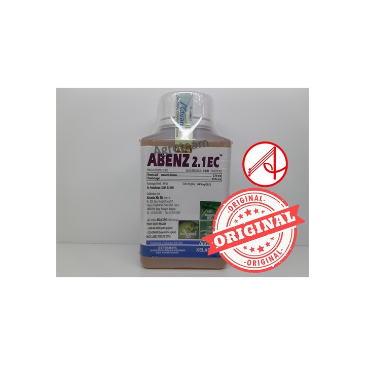 ADVANSIA ABENZ (RACUN ULATPLUTELLA/PENGOREK BUAH/RATUS) | Shopee Malaysia