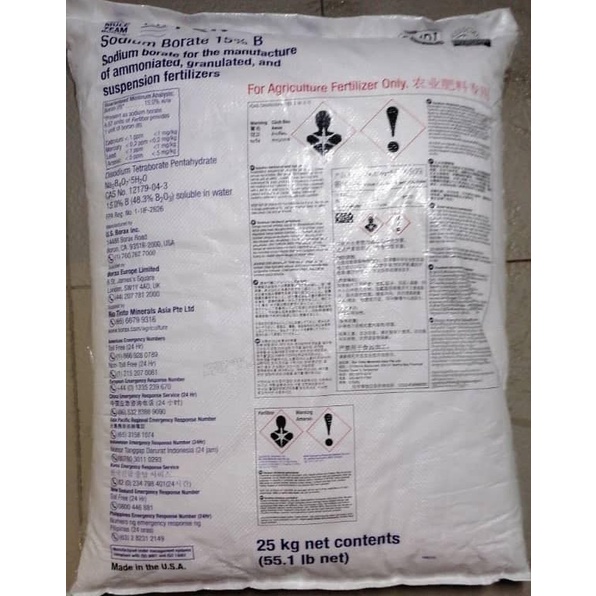 [CLEAR STOCK] Fertibor 25kg pembungaan pokok sawit/palm oil flowering ...