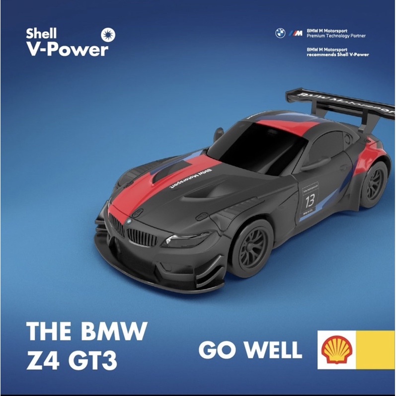 BMW Z4 GT3 SHELL MOTORSPORT COLLECTION. OVERSEA EDITION 2022 | Shopee ...