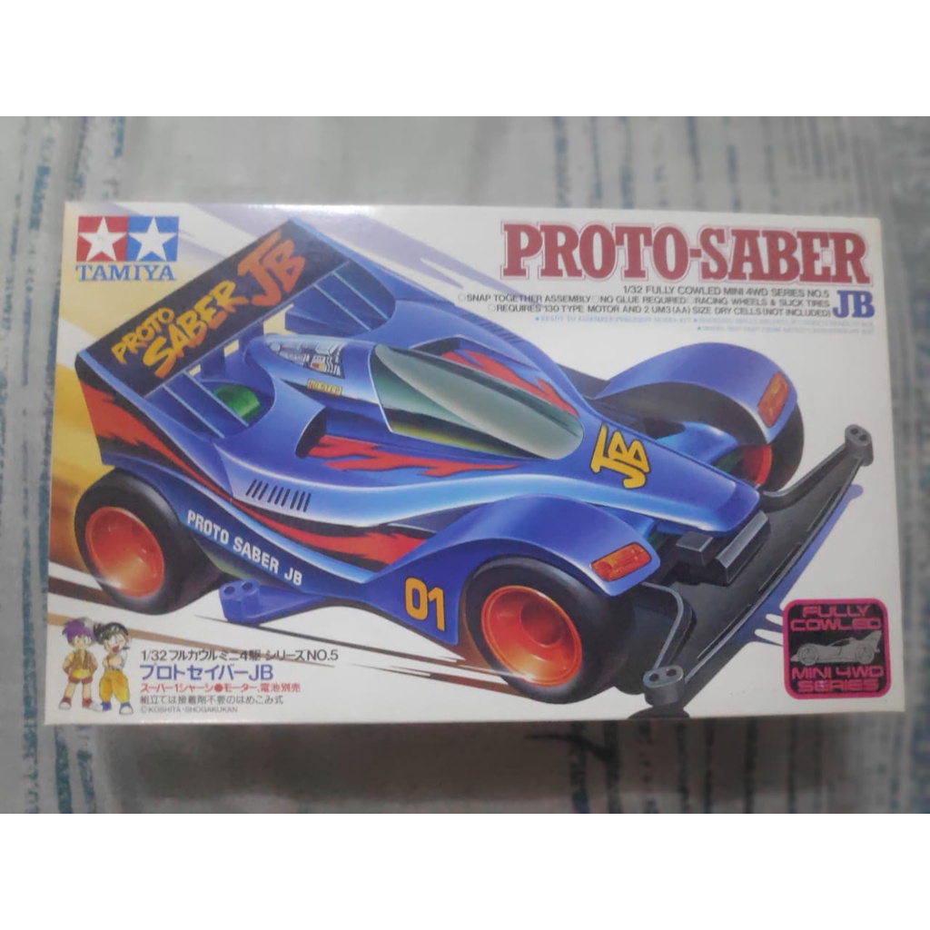 Tamiya 19405 Proto Saber JB Mini 4WD Fully Cowled Series | Shopee Malaysia
