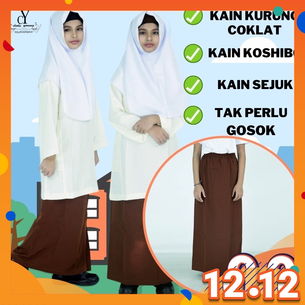 CY 0409 SCHOOL UNIFORM Coklat SKIRT / KAIN SEKOLAH COKLAT BROWN SUSUN ...