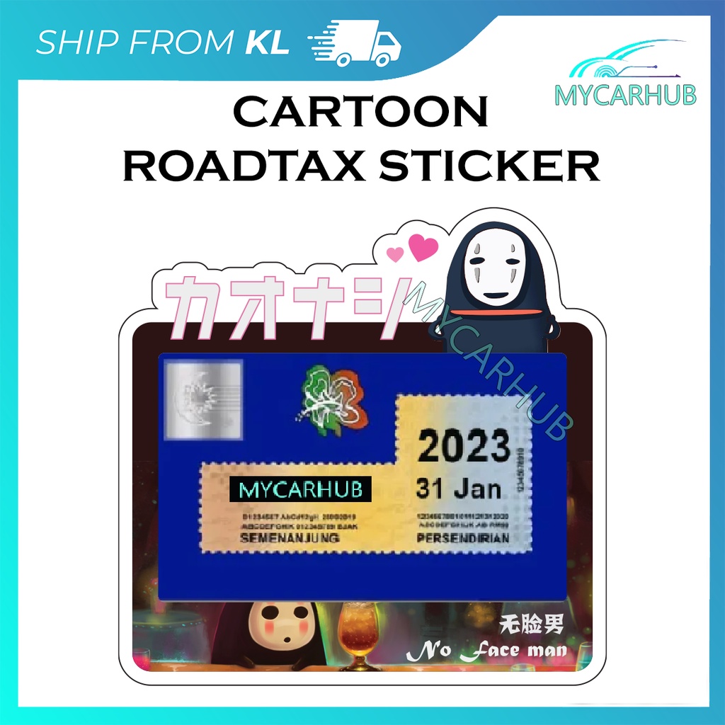 Japan Anime Cute Cartoon Roadtax Sticker No Face Man Stick Windscreen ...