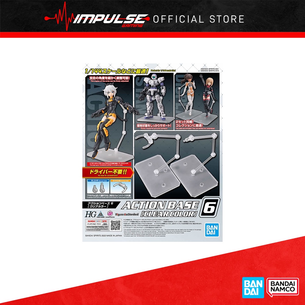 Bandai Action Base 6 - Clear (5064214) | Shopee Malaysia