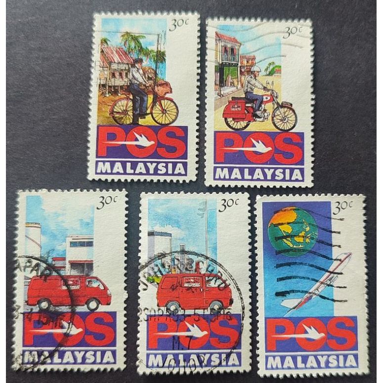 Setem 1992 Pelancaran Pos Malaysia (Set Lengkap Used 5v) | Shopee Malaysia