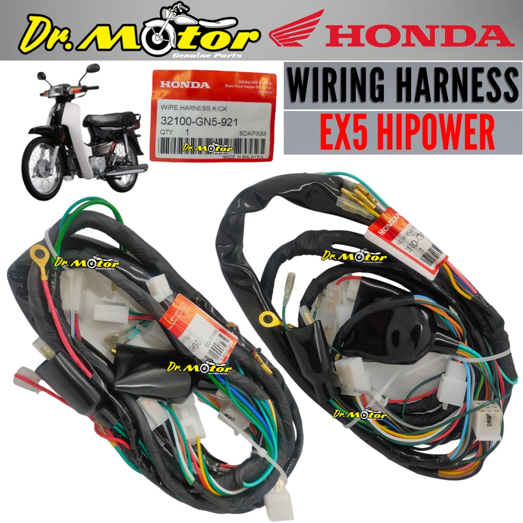 HONDA EX5 DREAM HIPOWER HP ELECTRIC STARTER KICK WIRING HARNESS BODY ...