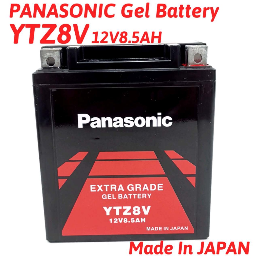 YTZ8V BATTERY PANASONIC JAPAN R25 / XMAX 250 / RFS150 / KLX150 / DZM200 | Shopee Malaysia