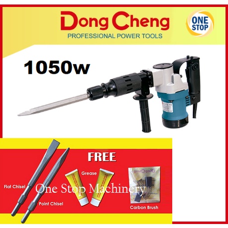 DongCheng Demolition Hammer 1050w DongCheng / Hacker / breaker pecah ...