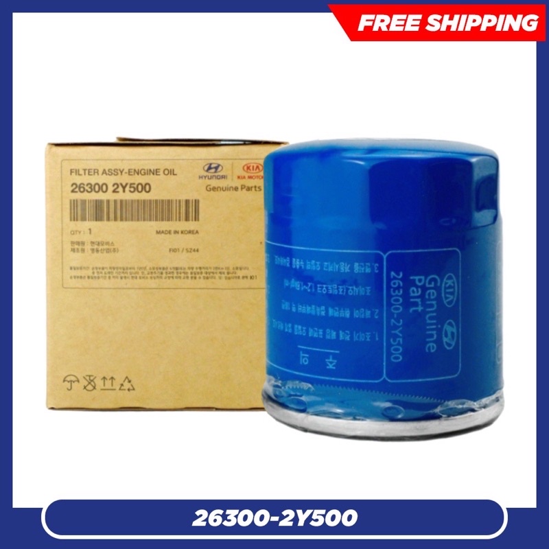 HYUNDAI KIA OIL FILTER - K3 Rio Getz Citra Matrix Accent Forte Elantra ...
