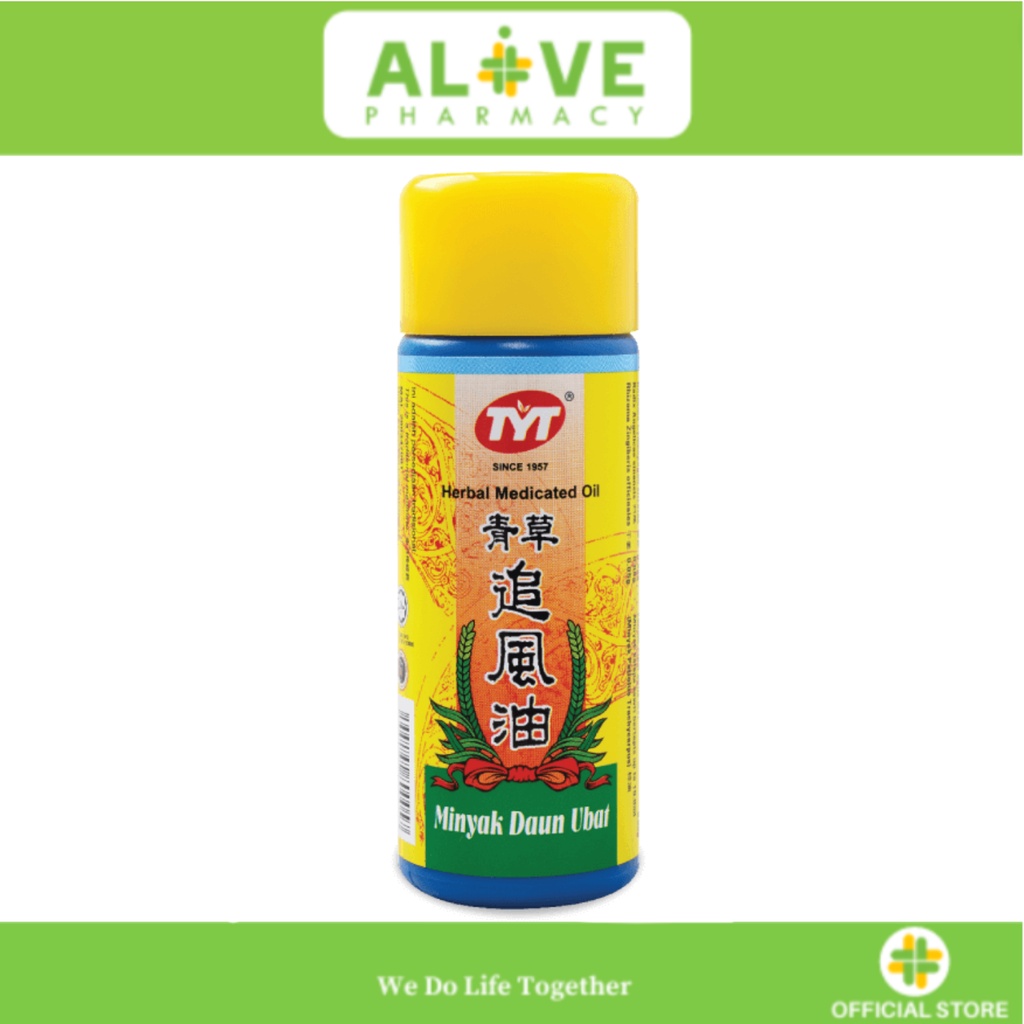 TYT Herbal Medicated Oil 86ML | Shopee Malaysia