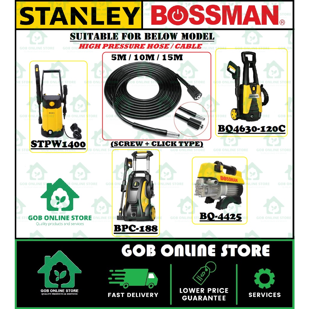 STANLEY BOSSMAN HIGH PRESSURE HOSE 5M 10M 15M FOR BPC-188 BQ-4425 BQ4630 , STPW1400 WATERJET GUN ...