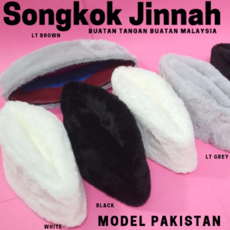 Songkok Jinnah black fur (BULU TIRUAN) Handmade (customised) SAIZ MADE ...