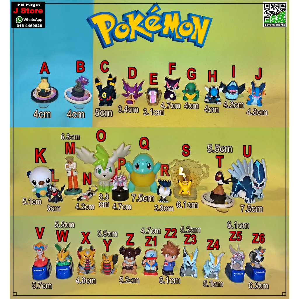 Pokemon Figure collection 4 ( J Store ) | Shopee Malaysia