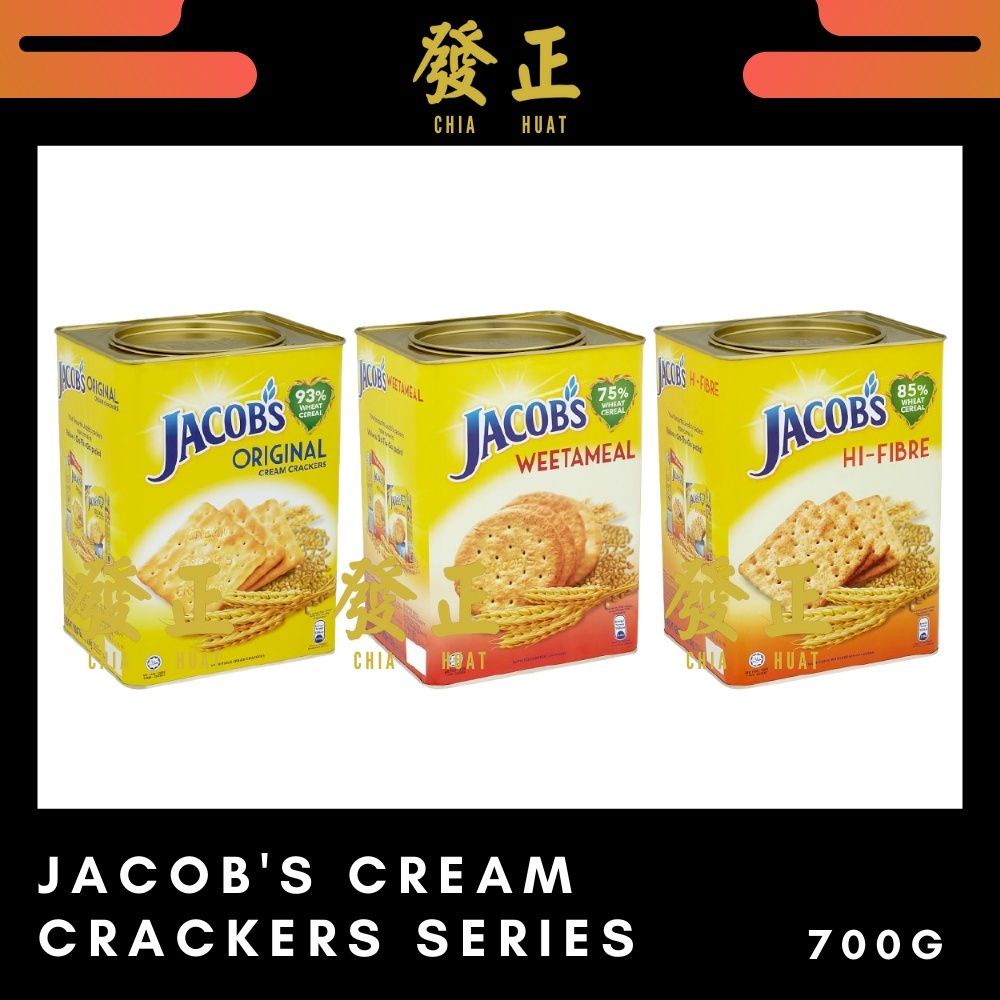 Jacob's Crackers Tin 600g ( Original / Weetameal / Hi-Fibre ) | Shopee ...