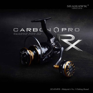 seahawk - Prices and Promotions - Jan 2024 | Shopee Malaysia