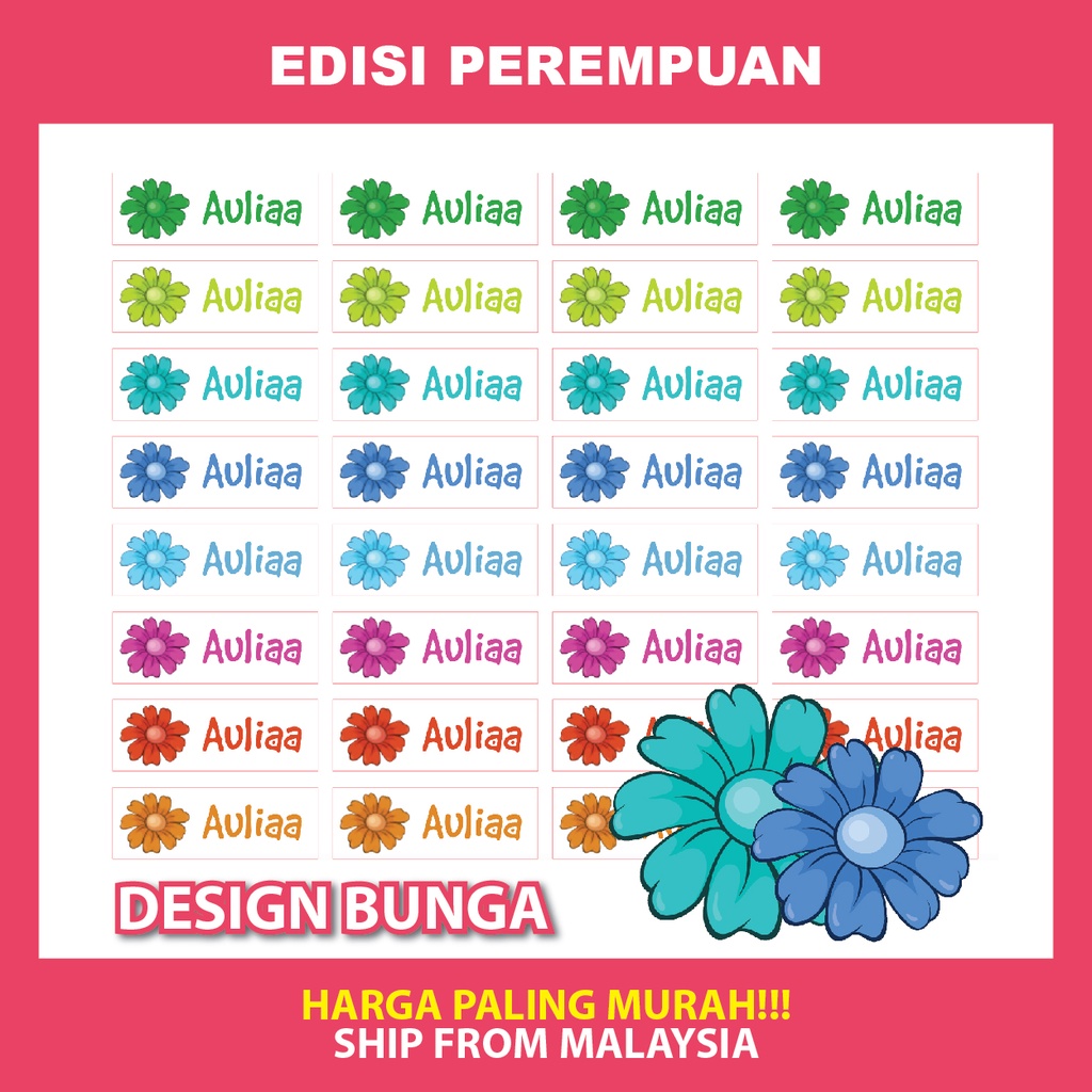 Sticker Custom Nama Kartun/Colorful/Cartoon Name Sticker | Shopee Malaysia