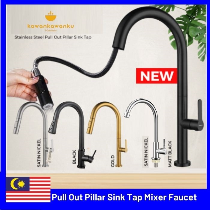 Pull Out Adjustable High Pressure Spray Kitchen Bathroom Pillar Faucet ...