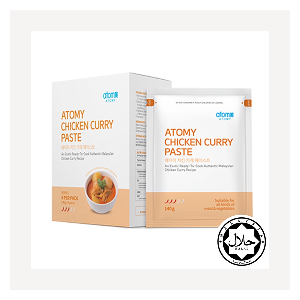 Curry Paste ATOMY Chicken Curry Paste Kuah Kari Ayam - no MSG no preservatives no coloring ...