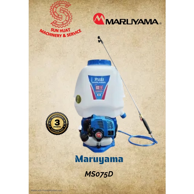 MARUYAMA Back Pack Power Sprayer MS075D (Made In Japan) | Shopee Malaysia
