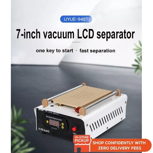 BSS UYUE 948T 7 inch Preheat Separate Machine LCD Screen Built-in ...